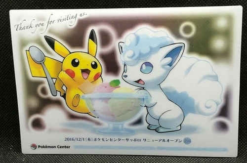 Pikachu Vulpix Pokemon Center Limited Edition Clear Card 2016 Nintendo ...