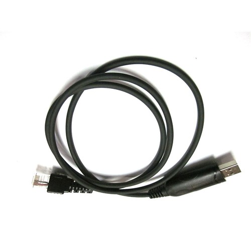 USB Programming Program Cable For Vertex VX2108 VX2208 VX2508 VX2100 ...