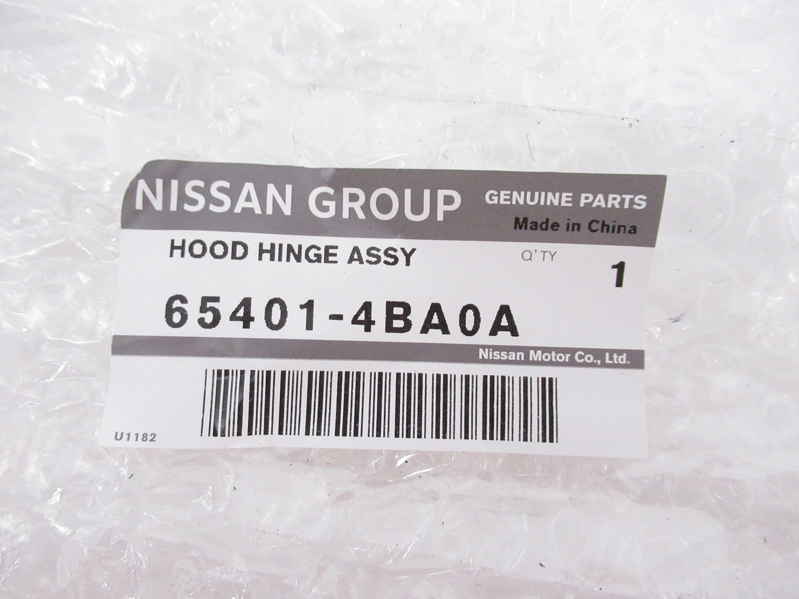 65401-5RB0A Nissan Hood hinge assy 654015RB0A, New Genuine OEM Part | eBay