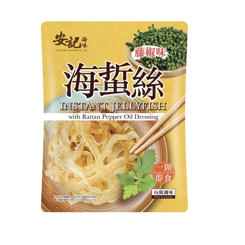 DRY SEAFOOD INSTANT JELLYFISH WITH RATTAN PEPPER OIL DRESSING 100GX3 | eBay