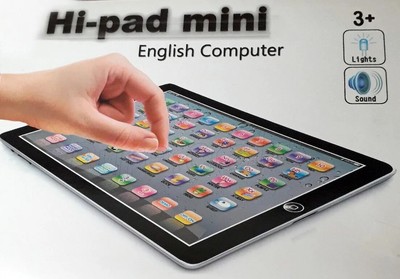 Toy Computer for sale | eBay