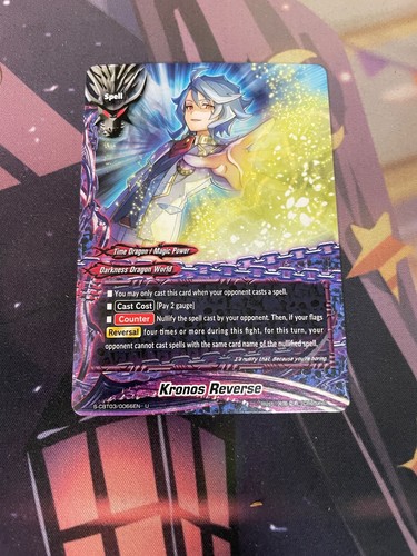 BUDDYFIGHT - KRONOS REVERSE - S-CBT03 - UNCOMMON - NM | eBay