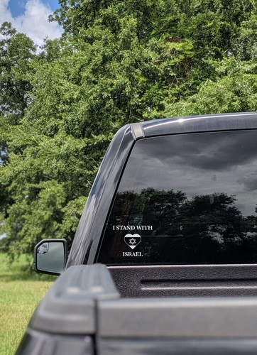 I Stand with Israel Support Decal Sticker Car Vinyl | eBay