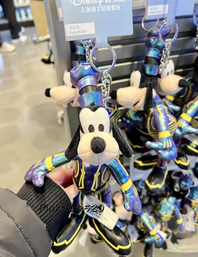 Authentic 2025 Shanghai Disney Tron Lightcycle Power Run Goofy Plush ...