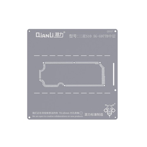 Bumblebee Stencil (QS127) For Samsung S10 5G-G977B Middle Layer (Qianli ...