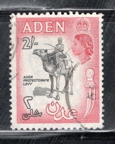 BRITISH ADEN STAMPS USED LOT 1678CB | eBay