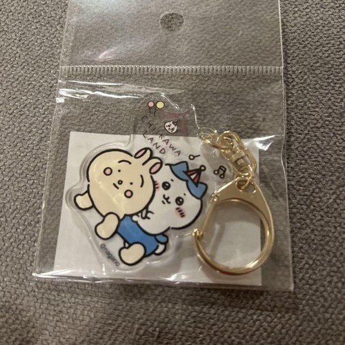 Chikawa Land Hachiware Keychain | eBay
