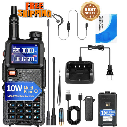 Ham Radio 5RM 10W High Power Long Range Handheld AR-5RM Two Way Radio ...