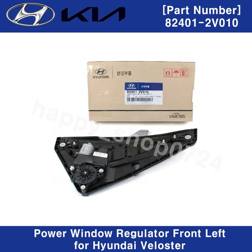 824012V010 OEM Power Window Regulator Front Left for Hyundai Veloster ...