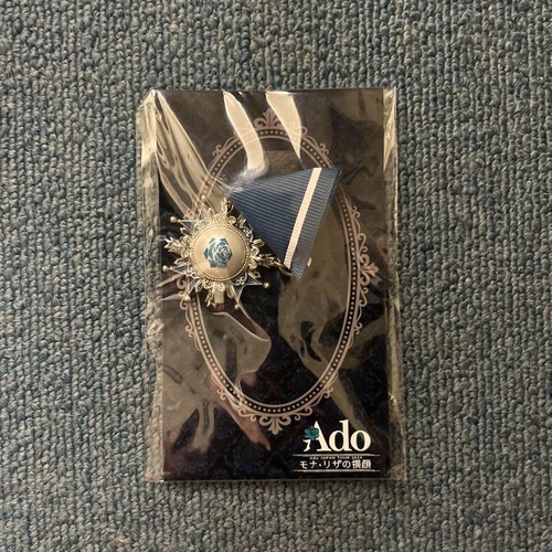 Ado Mona Lisa's profile VIP bonus Brooch | eBay