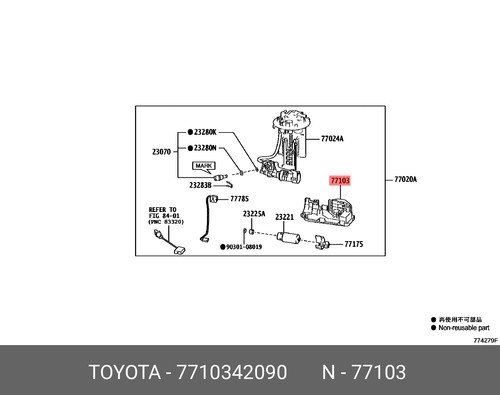 Genuine OE sub-tank sub-assy, fuel, 7710342090 for TOYOTA 77103-42090 ...