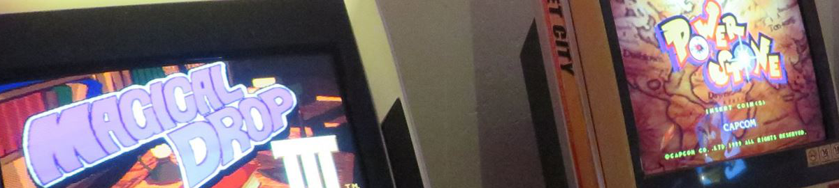 Arcade Alex | eBay Stores