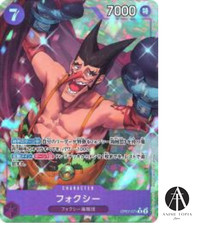 Anime Topia Japan | eBay Stores