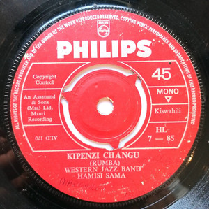 Wills Rare Records | eBay Stores