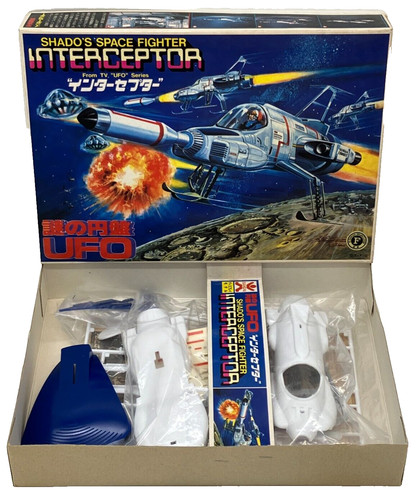 UFO Interceptor Shado's Space Fighter Vintage Plastic Model Kit Bandai ...