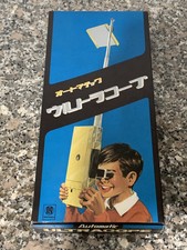 Nintendo Vintage & Antique Toys for sale | eBay