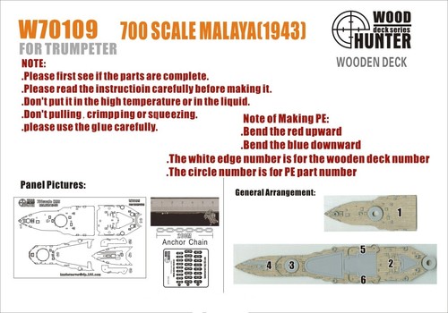 Hunter 1/700 W70109 Wood deck HMS Malaya 1943 for Trumpeter | eBay