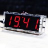 4-Digit LED Digital Electronic Clock DIY Kit Light Control Case Red ...