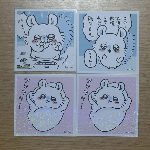 Chiikawa Momonga Sticker Set Of 4 | eBay