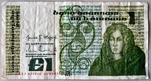 Ireland 1 Pound Banknote 3/25/87; Excellent Condition, Probably Not ...