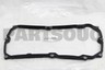3516860030 Genuine Toyota GASKET TRANSMISSION 35168-60030 | eBay