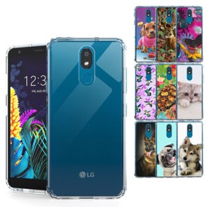 Lg Journey Lte L322dl Case - Where to Buy at the Best Price? | July 2023