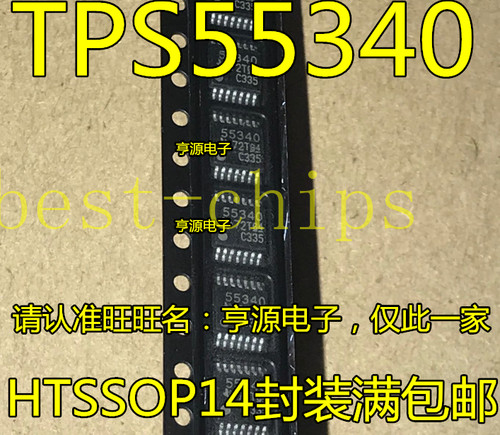 10PCS TPS55340PWPR TPS55340PWP TPS55340 55340 TSSOP14 #K1995 | eBay