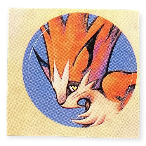 Sony PlayStation 1 PS1 Moomba Final Fantasy VIII Pocketstation Sticker ...