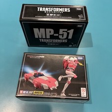 Transformers Masterpiece Arcee MP-51