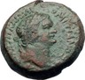 DOMITIAN 81AD Amphipolis Macedonia Artemis Tauropolos Ancient Roman ...