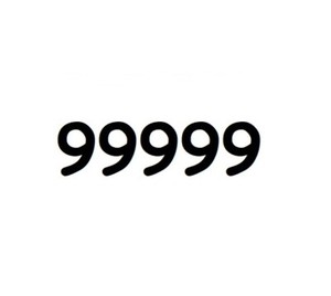 Unique Mobile Numbers for sale | eBay