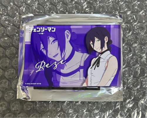 Chainsaw Man: Reze the Movie: TV Tokyo Acrylic Block: Reze | eBay