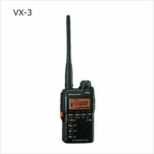 Yaesu VX-3R Ham & Amateur Radio Transceivers for sale | eBay