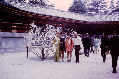 May 1971 Heian Shrine Shinto Omikuji Tree Kyoto Japan Kodachrome Slide ...
