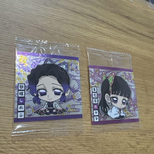 Demon Slayer Shinobu & Kanao Sticker Set Chestnut Flower Japanese Anime ...