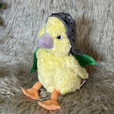Ming-Ming the Duck - Beanie Babies - Beaniepedia