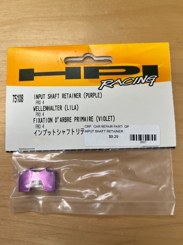 HPI Racing (75108) Pro 4 Input Shaft Retainer Purple | eBay