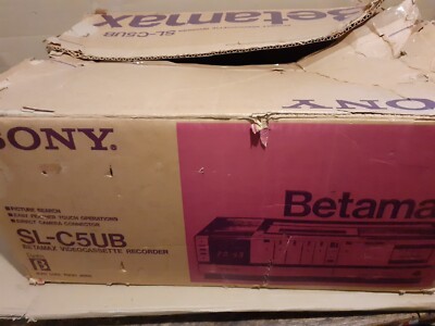 Sony Vintage Betamax VCRs for sale | eBay