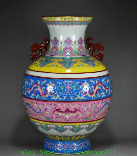 15" Qianlong Enamel Colour Porcelain Gold Dragon Pattern Pattern Bottle ...