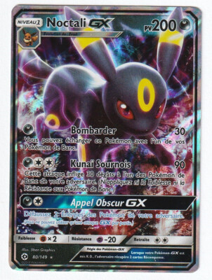 Carte pokemon noctali | eBay