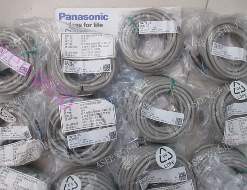 Pabasonic CN-24-C5 | eBay
