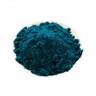Copper(II) Oxide (Cupric Oxide), BLACK, CuO, 5 lb , 99.5% High Purity ...