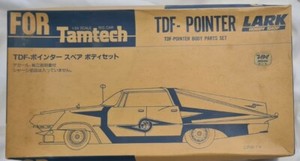 Beachmere Store | eBay Stores