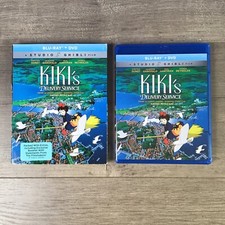 Quality Stuff Co | eBay Stores