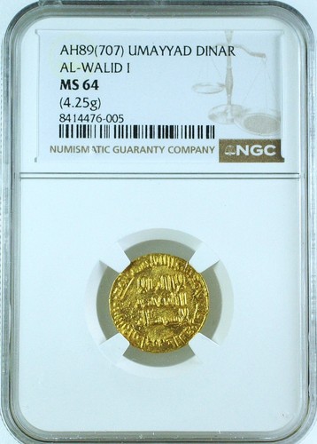 Umayyad AH89 (707) Al-Walid I Dinar NGC MS64 | eBay