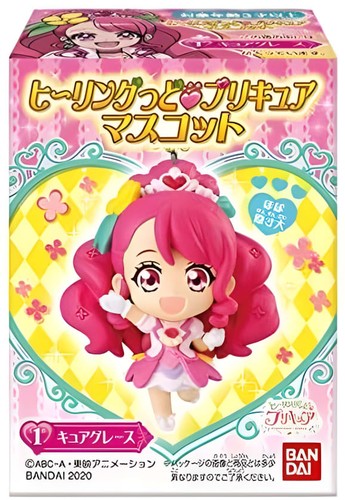 Healing Pretty Cure Mascot [All 4 sets (full comp)] | eBay
