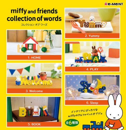 Miffy Figure miffy and friends collection of words All 6 types set Re ...