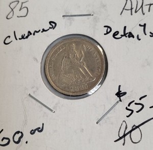 Lone Star Coins | eBay Stores