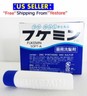 Dariya FUKEMIN SOFT-A Dandruff Relief Anti-Itch Shampoo (10g x 5Pack ...