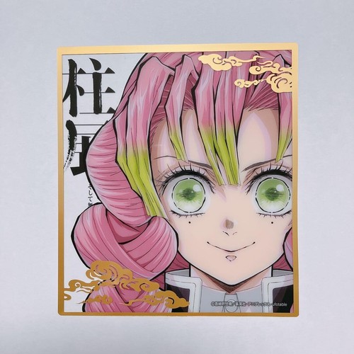 Demon slayer Hashira exhibition Mini Clear Shikishi Kanroji Mitsuri | eBay